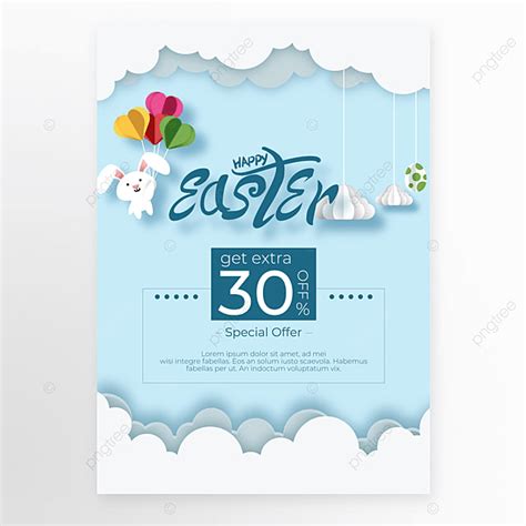 종이 컷 포스터 부활절 일러스트 템플릿 Psd 다운로드 디자인 자료 다운로드