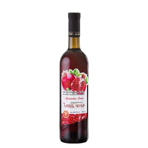 Discover Pomegranate Wine 750ml Shopsk