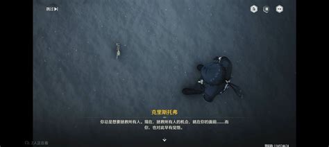 剧情讨论 从31与27的对比来看漂泊者心境的变化与爱弥斯选择牺牲自己的必然性 Nga玩家社区