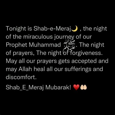 Umaima Ahmed Posted On Linkedin