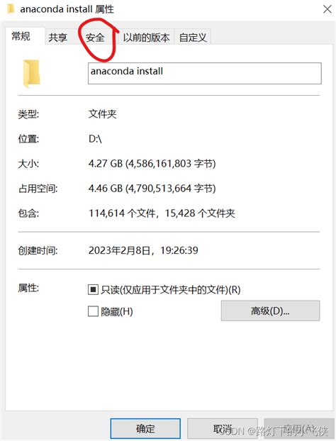 【verifying transaction failed】 csdn博客