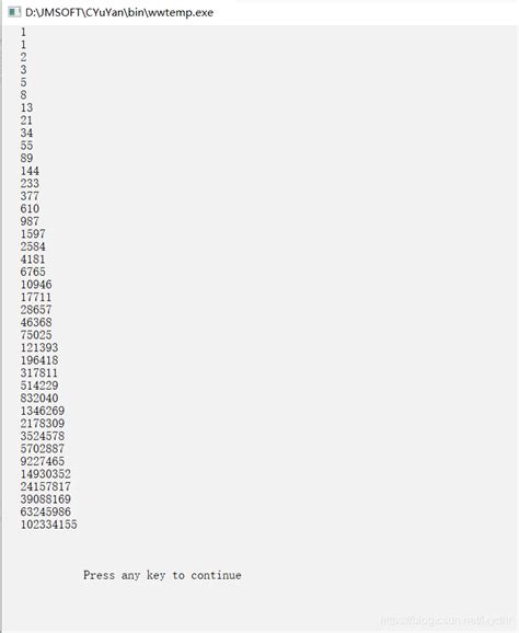 C语言练习之输出斐波那契数列的前40个数输出fibonacci序列c语言源程序 Csdn博客