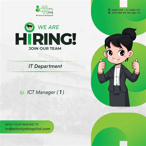 Zin Pwint Phyu On Linkedin Victoriahospital Hiring Vacancyannouncement