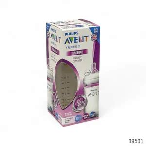 Monowa Mart Buy Philips Avent Natural Glass Feeding Bottle 240ml