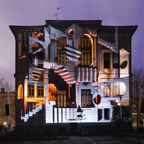 10 Immersive Examples Of Projection Mapping