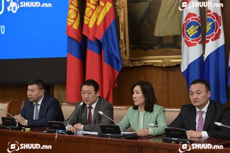 МАН ын бүлэг Үндсэн хуулийн нэмэлт өөрчлөлтийн төслийг дэмжиж хэлэлцэх