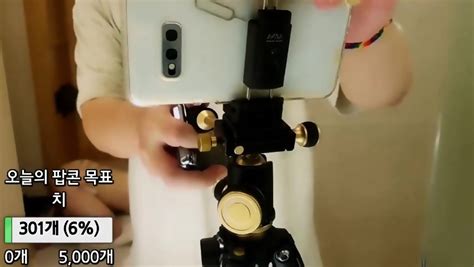 ㅂㅈ에 현금 넣고 결제하는녀 한국야동 최신야동 국산야동 무료입장 텔레그램 QUUQ 검색