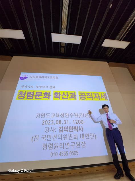 Soo38000 춘천붙임머리 춘천미용실끌림앤유 춘천헤어샵 끌림앤유 붙임머리여왕 포인트붙임머리 투톤붙임머리 혼합붙임머리비즈포인트붙임머리 노팁붙임머리