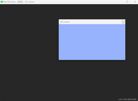 Qt的停靠窗口 Qdockwidget Csdn博客 Qt的停靠窗口 Qdockwidget Csdn博客