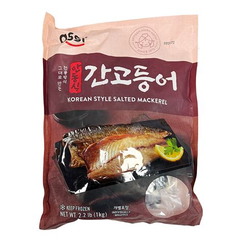 Get Assi Korean Style Salted Mackerel Frozen 22 Lb Delivered Weee