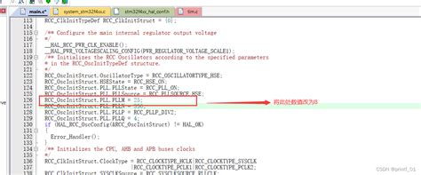 Hal库stm32常用外设教程（一）—— 定时器 输出pwmstm32 Hal Pwm Csdn博客