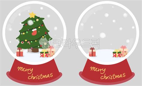 스노우볼 크리스마스스노우볼 크리스마스이미지 크리스마스일러스트 크리스마스 사진이미지일러스트캘리그라피 Roody486작가