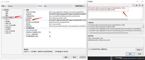 【Libtorch】YOLOV5在Window10的部署（一）_c++ yolov5 部署 windows系统-CSDN博客