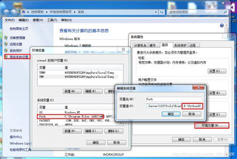 python3 7下载安装和环境变量配置教程（windows） winpython64 3 7 6 0环境配置 csdn博客
