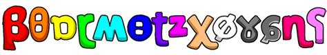 Design These Letters For Ipa Lore Fandom