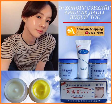 Үлэмж Төмөр Худалдаа Added A New Photo Үлэмж Төмөр Худалдаа