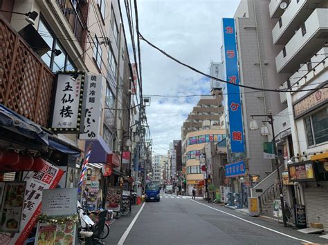 Best 5 Things To Do In Otsuka Tokyo Japan Travel Guide Blog