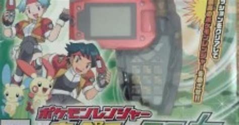 Capture Styler Album On Imgur