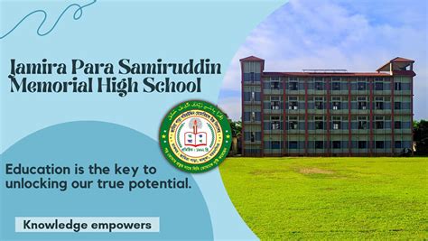 Jamira Para Samiruddin Memorial High School