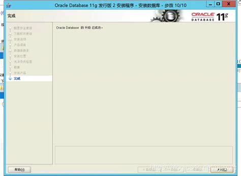 Windows下oracle11201升级至oracle11204oracle11201升级11204 Windows Csdn博客
