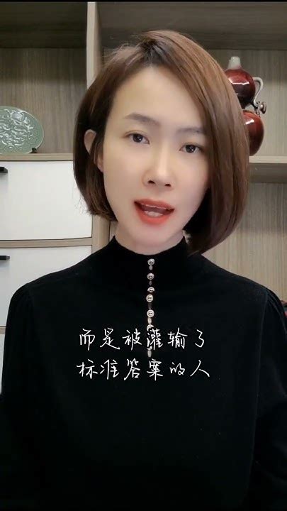 为啥，跟小粉红没法讲道理？ Youtube