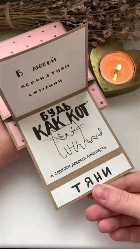 подарок парню подруге папе маме на день матери на день рождения букеты из конфет детям тортик