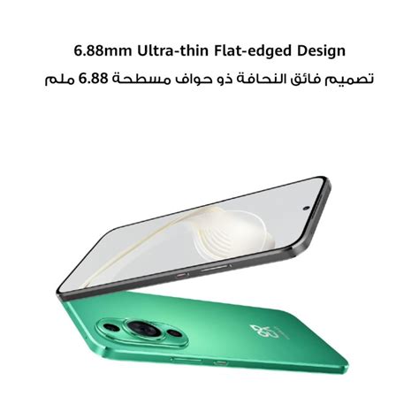 The Guide To Huawei Mobile Phones With Breakthrough Technology And Stunning Designs