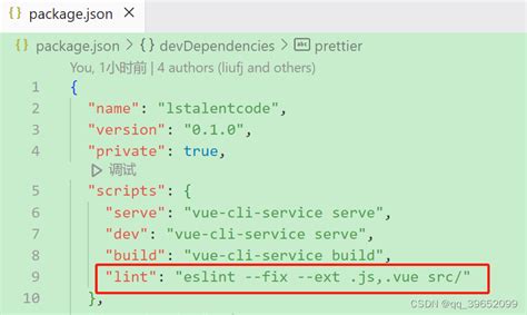vue 项目 eslint prettier 及editorconfig vue editorconfig CSDN博客