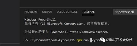 前端测试框架cypress 第一个demo 腾讯云开发者社区 腾讯云 前端测试框架cypress 第一个demo 腾讯云开发者社区 腾讯云