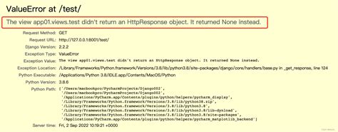 Django视图层模版层全面解析全网最细的教程django Json Dom Csdn博客 Django视图层模版层全面解析全网最细的教程django Json Dom Csdn博客