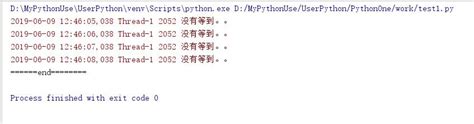 Python中线程同步与线程锁python 线程锁会影响主线程吗 Csdn博客