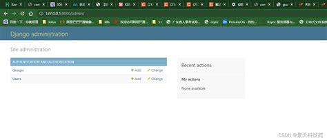 Django的web框架django Restframework精讲（一） 阿里云开发者社区