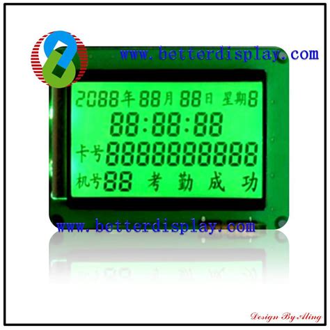 LCM Panel Standard Screen COB LCM Display COB LCM Monitor Lcm Module And Lcm Panel Price