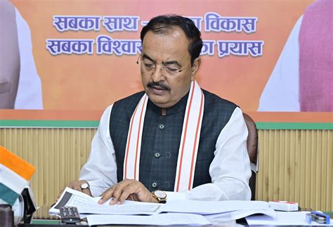 कोडीन सिरप कांडडिप्टी सीएम केशव मौर्य बोले मामले में की जा रही जांच