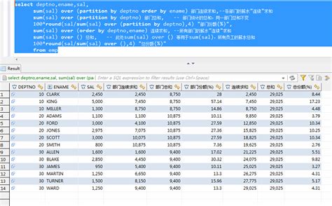 Oracle 分析函数之分组求和、连续求和oracle 分组求和 Csdn博客