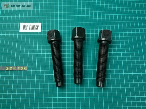 Болт винт резцедержателя М22х100мм с кольцом купить в Москве цена 545 Р на Directlotru