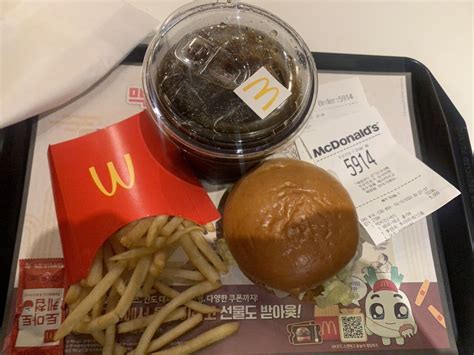 맥도날드맥치킨버거 유머움짤이슈 에펨코리아