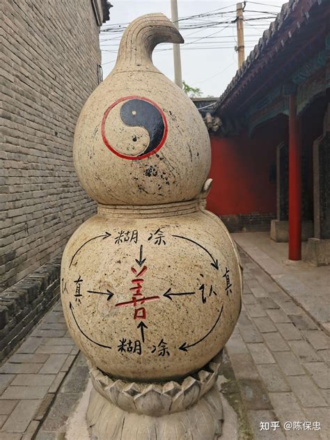 邯郸黄梁梦吕仙祠有哪些特色的自然景观值得一览？ 知乎