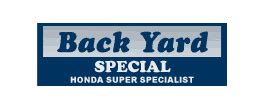 Back Yard Special Spoilers For Honda S2000 Ap Top End Motorsports