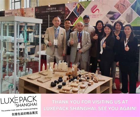 Cloud Beauty Innovation Hub