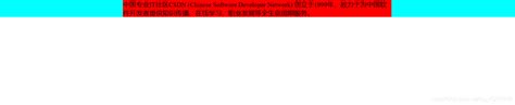 html css三栏式布局（7种） 三栏内容的html和css csdn博客