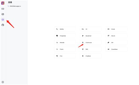 Chat2db：ai驱动的多数据库客户端与sql优化工具 Csdn博客