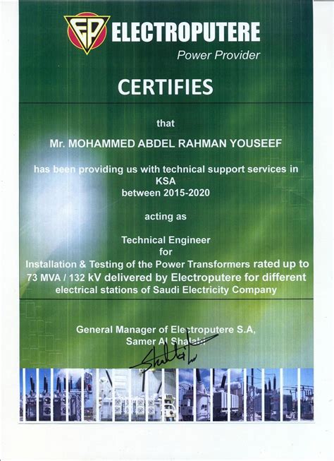 Mohamed Abd El Rahman Youssef On Linkedin Thanks Electroputere