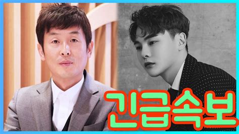 드디어 확정 박서진 9월 10일 신곡 컴백 작곡가 조영수 손에 의한 마스터피스이 곡을 놓친다면 나중에 후회할 것입니다
