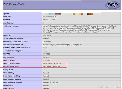 Thinkphp6 安装kafka扩展thinkphp Kafka Csdn博客