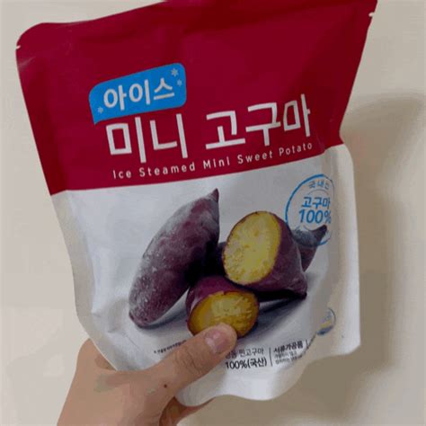 간편하고 빠르게 먹을 수 있는 해뜨온 아이스 미니 고구마 100 국내산 네이버 블로그