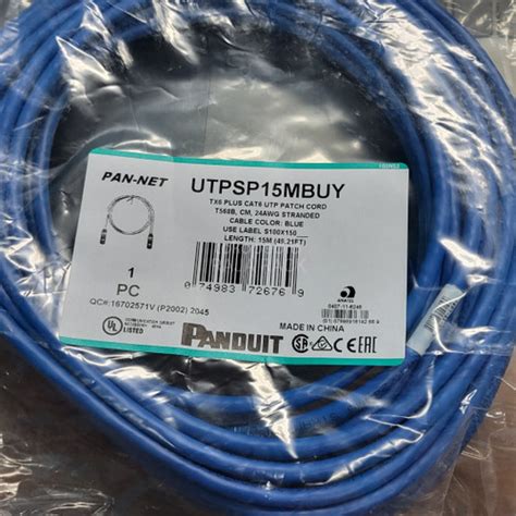 Jual Kabel UTP PANDUIT Patchcord Cat 6 15 Meter Kabel Lan Cat6 15M ORI Jakarta Pusat RAJA