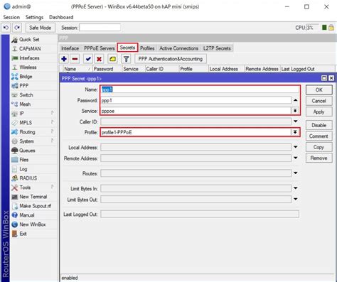 Trick ตงคา PPPoE Server PPPoE Client เบองตน