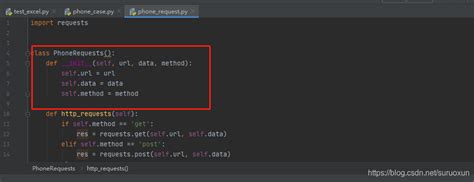 Typeerror Init Missing 2 Required Positional Arguments Csdn博客