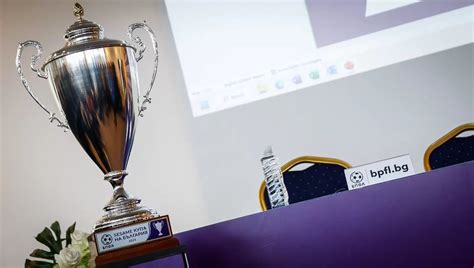 Шефът на БПФЛ Този финал е важен за българския футбол Информационна агенция ПИК